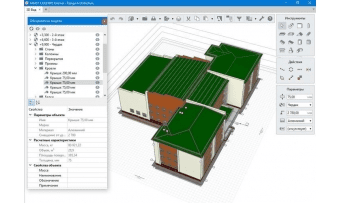 Renga Applications | PAVIATH INTEGRATED SOLUTION